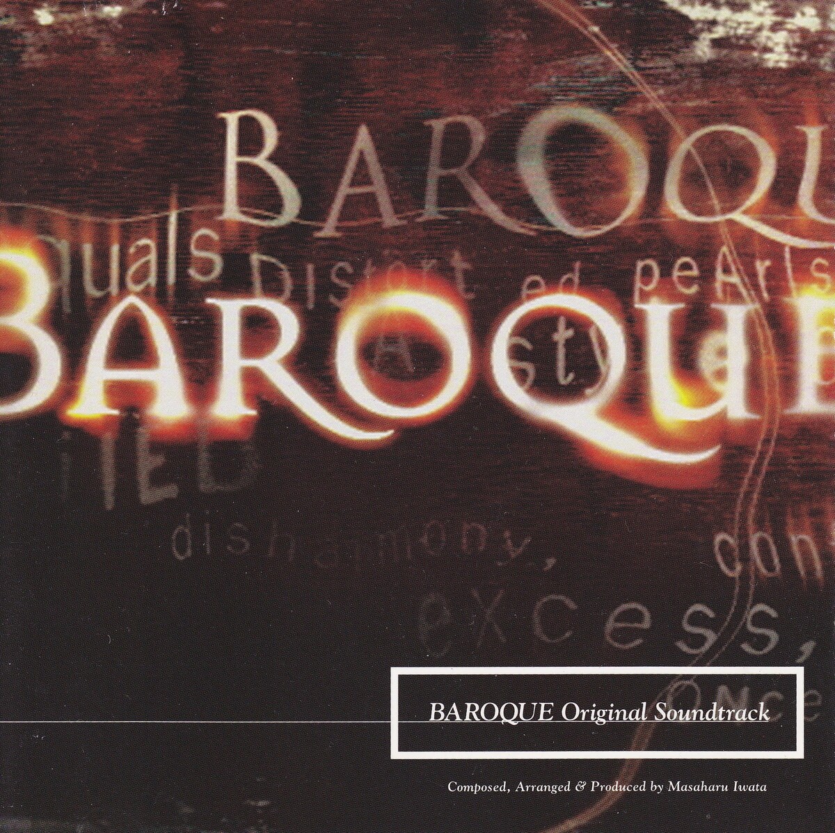 バロック (Baroque) by Masaharu Iwata (Album; DigiCube; SSCX 10021): Reviews ...