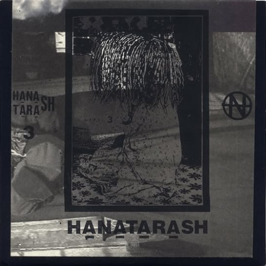 3 by ハナタラシ [Hanatarash] (Album; RRR; RRR 049): Reviews, Ratings, Credits, Song list - Rate Your ...