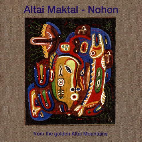 Best Altai Music albums of 2000 - Rate Your Music