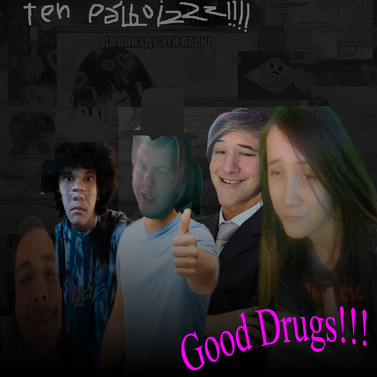The Good Drugs Album by The Paulboyz (Album): Reviews, Ratings, Credits ...