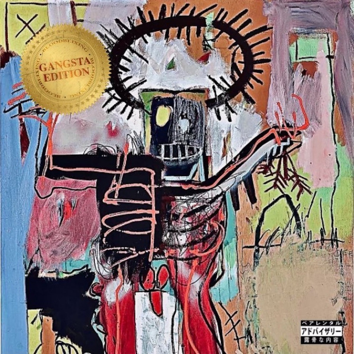 Expendables: Gangsta Edition by LUNAR & Bloodblixing (Album): Reviews ...