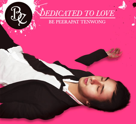 Dedicated to Love by บี พีระพัฒน์ [Be Peerapat] (Album): Reviews, Ratings, Credits, Song list ...