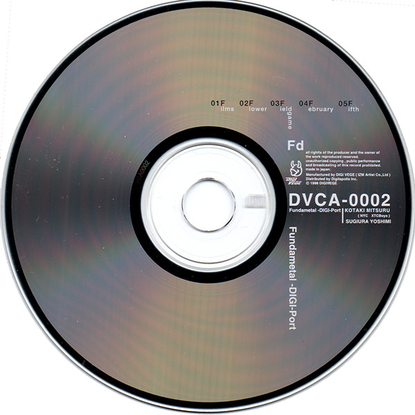 Fundamental Digi Port Albums: songs, discography, biography, and ...