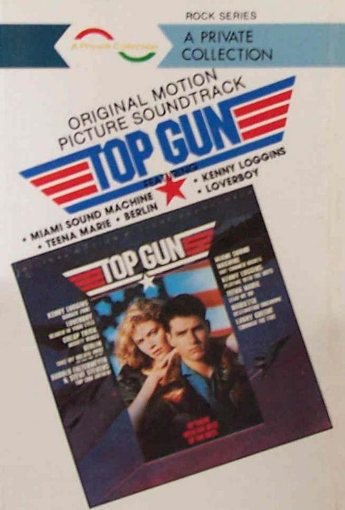 Top Gun by Various Artists (Bootleg; Aquarius; R 6381): Reviews ...
