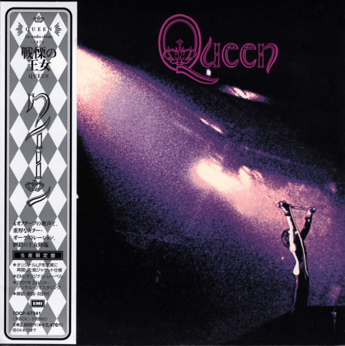 Queen by Queen (Album; EMI; TOCP-67341): Reviews, Ratings, Credits ...