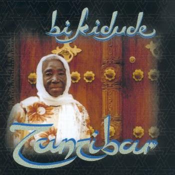 Best Unyago albums of all time - Rate Your Music