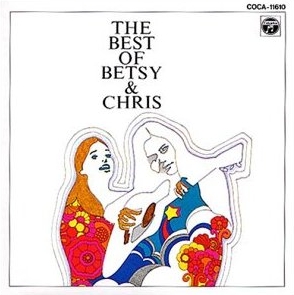 The Best of Betsy & Chris by Betsy & Chris (Compilation): Reviews ...