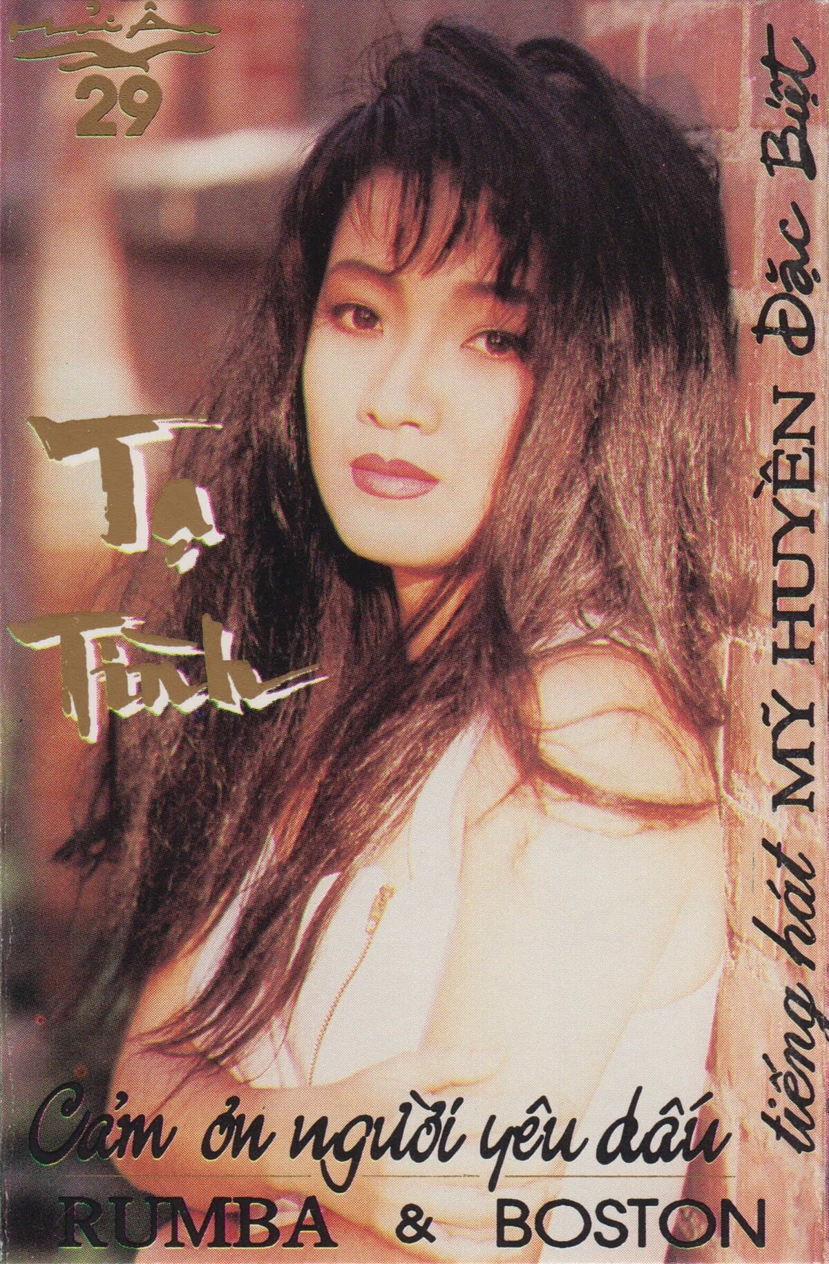 Tạ tình by Mỹ Huyền (Album, Bolero Việt Nam): Reviews, Ratings, Credits ...