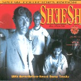 Sheesh by Sheesh (Album): Reviews, Ratings, Credits, Song list - Rate ...