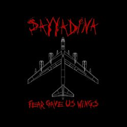 Sayyadina Albums: songs, discography, biography, and listening guide ...