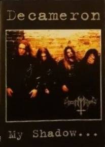 My Shadow... by Decameron (Album; Mystic; 065): Reviews, Ratings ...