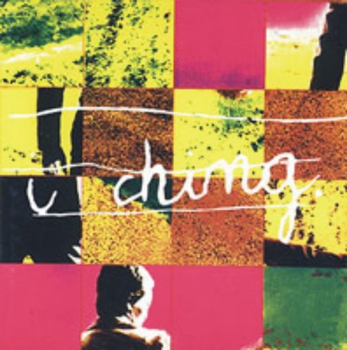 I Ching Albums: songs, discography, biography, and listening guide ...