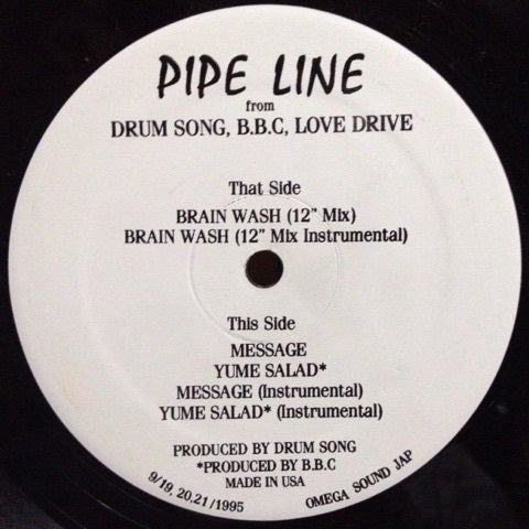 Brain Wash by PIPE LINE (Single, Hip Hop): Reviews, Ratings, Credits ...