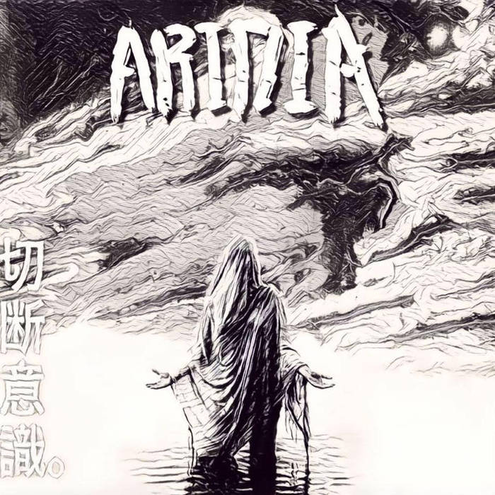 Aridia Albums: songs, discography, biography, and listening guide ...