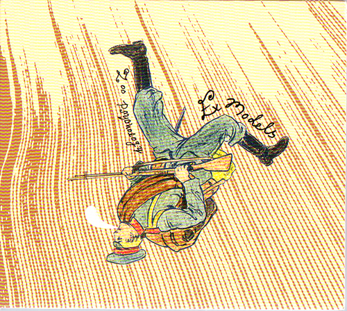 Ex Models Albums: songs, discography, biography, and listening guide ...