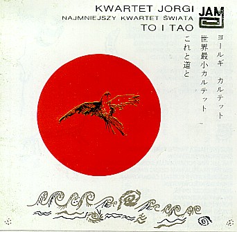 Jorgi Albums: songs, discography, biography, and listening guide - Rate ...