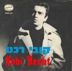 קובי רכט / Kobi Recht by קובי רכט [Kobi Recht] (Album): Reviews ...
