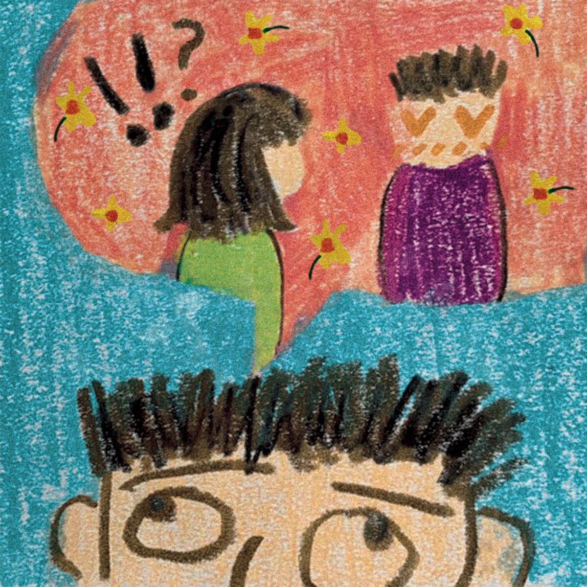 내 얼굴 by 강찬구 [Kang Chan-gu] (Single): Reviews, Ratings, Credits, Song ...