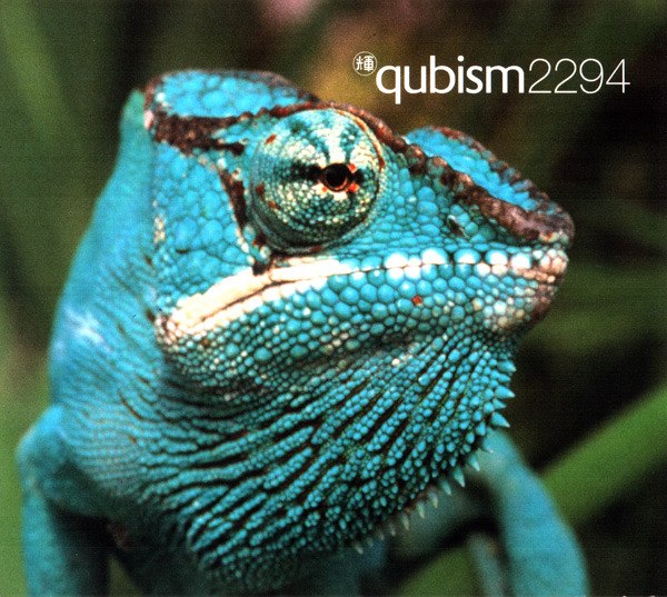 Qubism Albums: songs, discography, biography, and listening guide ...