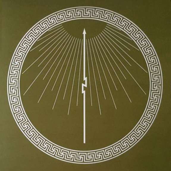 Roman Acupuncture by Bölzer (EP; Iron Bonehead; IPB206): Reviews ...