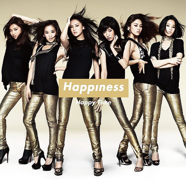 Happy Time by Happiness (Album, J-Pop): Reviews, Ratings, Credits, Song ...