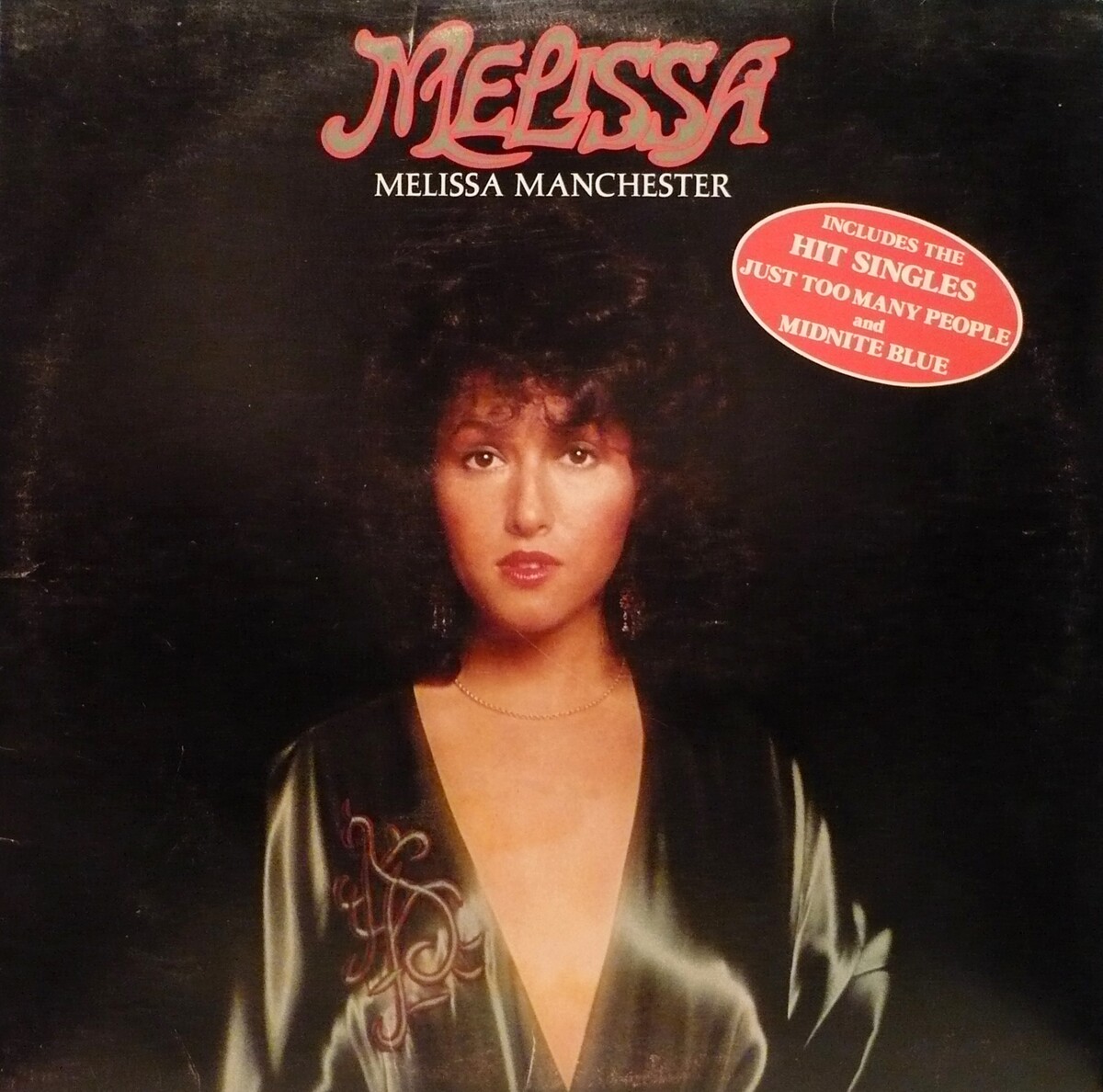 Melissa by Melissa Manchester (Album; Arista; AL 4031): Reviews ...