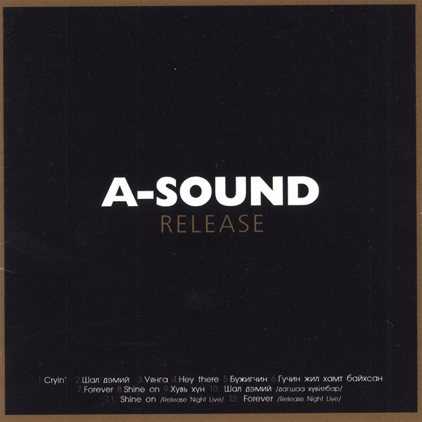 A-Sound Albums: songs, discography, biography, and listening guide ...