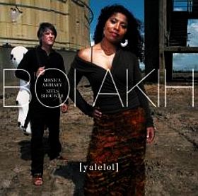 Boi Akih Albums: songs, discography, biography, and listening guide ...