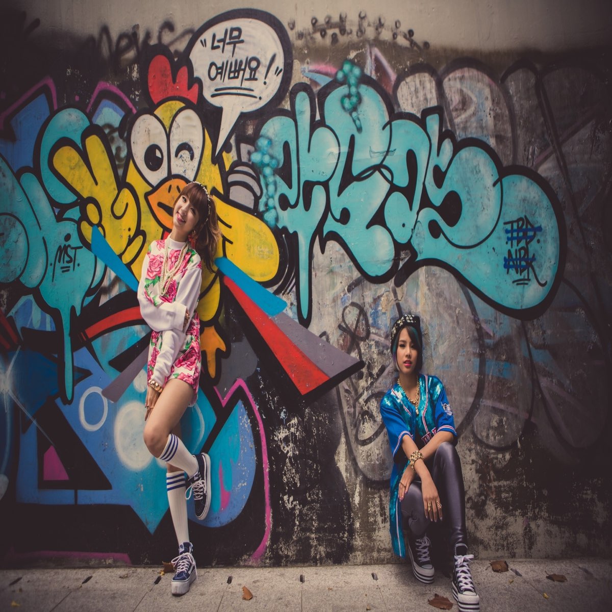 The Only One by Tiny-G M (Single): Reviews, Ratings, Credits, Song list - Rate Your Music