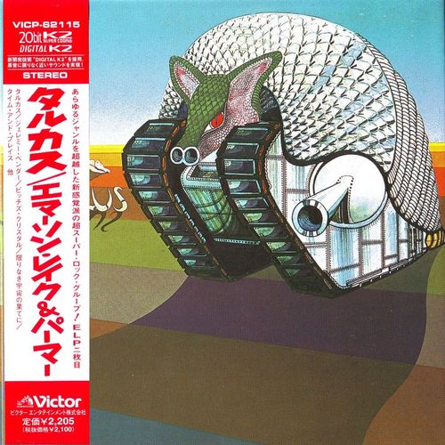 Tarkus by Emerson, Lake & Palmer (Album; Victor; VICP-62115): Reviews ...