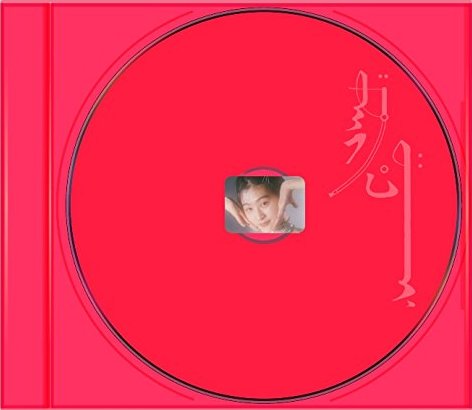 ガラパゴス by 水曜日のカンパネラ [WEDNESDAY CAMPANELLA] (EP, Art Pop): Reviews, Ratings, Credits, Song list ...