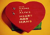 Heart and Hand by His Name Is Alive (Compilation): Reviews, Ratings ...