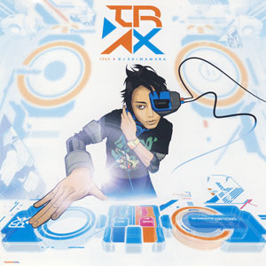 DJ Shimamura Albums: songs, discography, biography, and listening guide ...