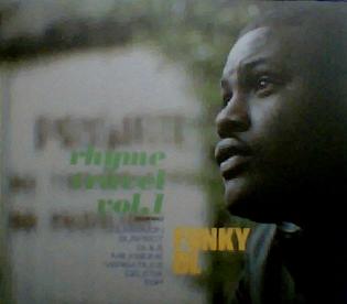 Rhyme Travel Vol. 1 by Funky DL (Compilation): Reviews, Ratings, Credits, Song list - Rate Your ...