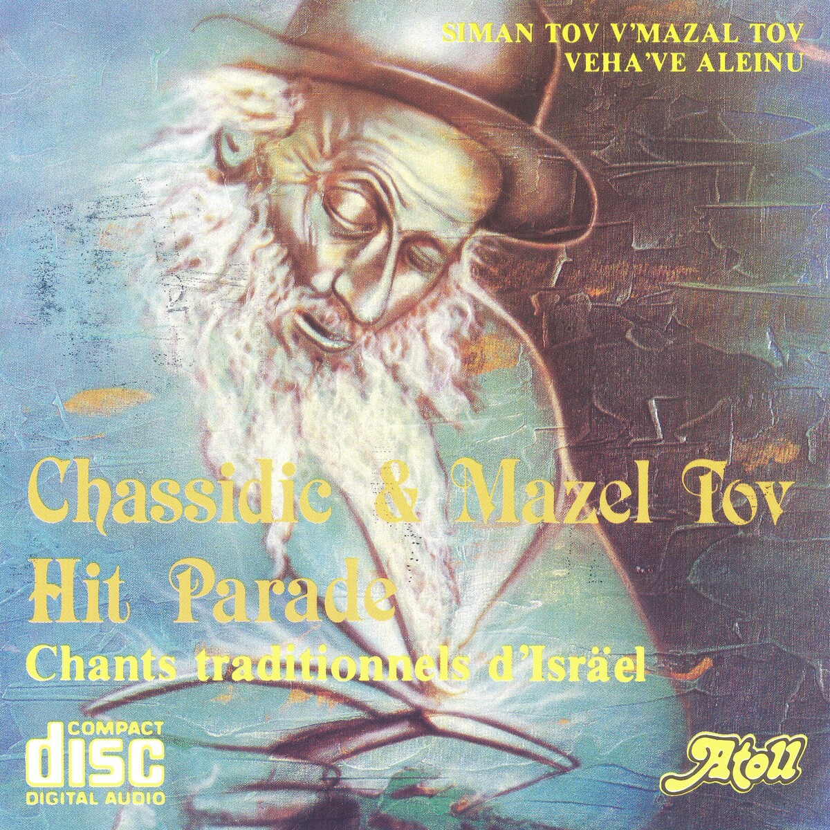 Chassidic & Mazel Tov Hit Parade: Chants traditionnels d'Isräel by ...