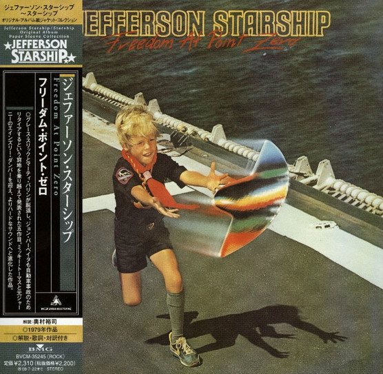Freedom at Point Zero by Jefferson Starship (Album; BMG; BVCM-35245 ...