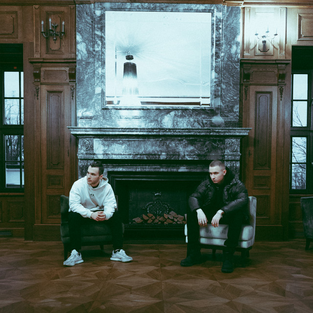 Inferno by Filipek (Single): Reviews, Ratings, Credits, Song list ...