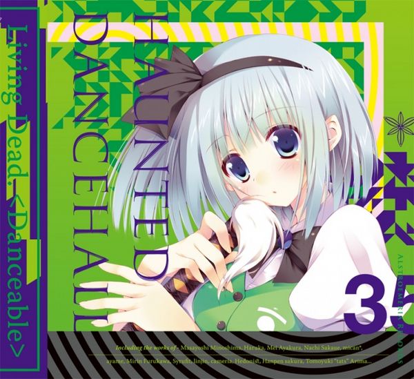 Alstroemeria Records Albums: songs, discography, biography, and ...
