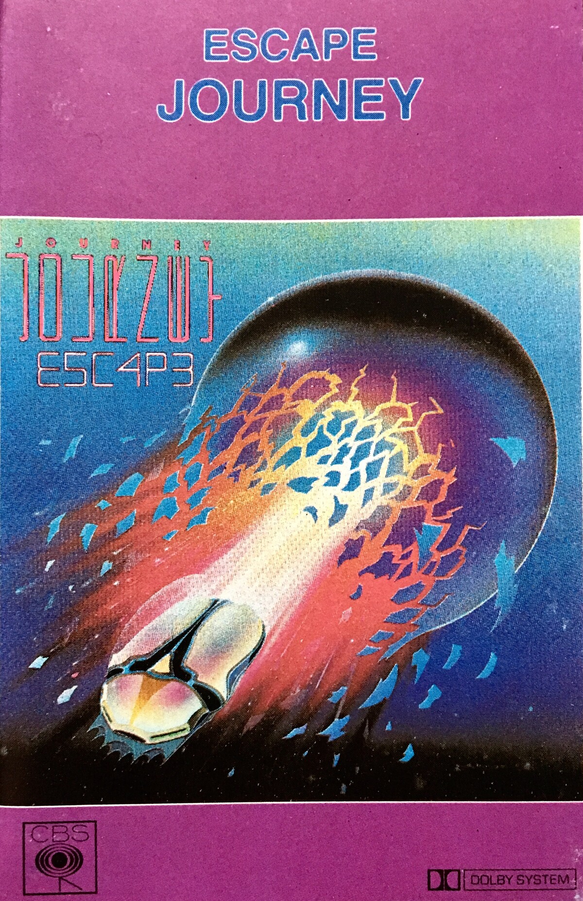 Escape by Journey (Album; CBS; 40 85138): Reviews, Ratings, Credits ...