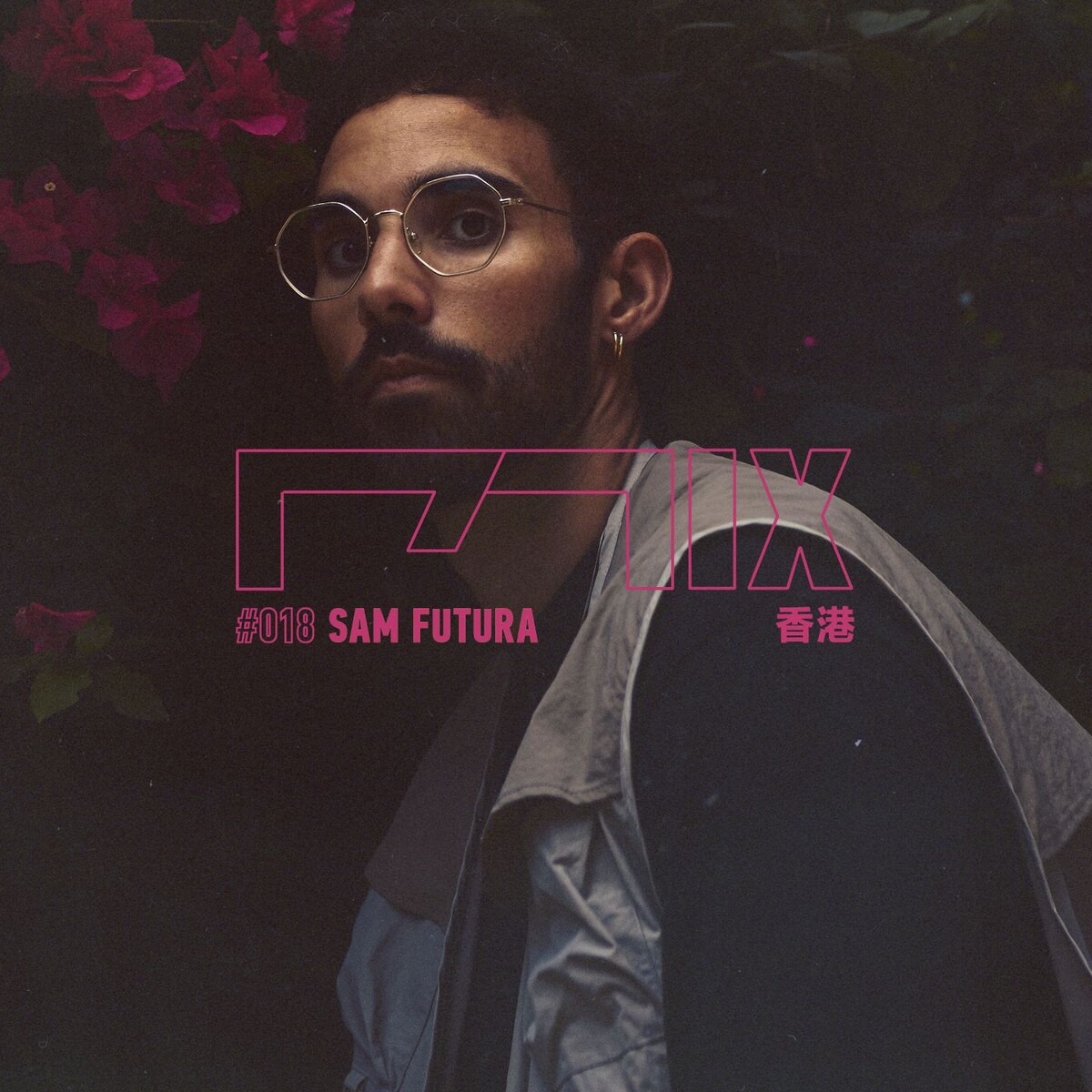 SAM Futura. Albums: songs, discography, biography, and listening guide ...
