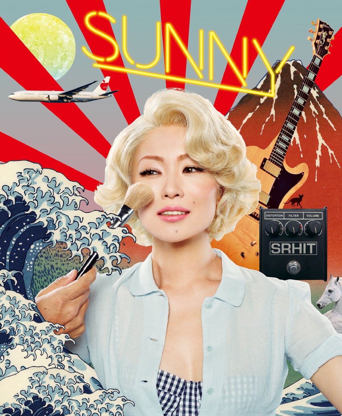 日出処 by 椎名林檎 [Sheena Ringo] (Album; Virgin; TYCT-69070): Reviews ...