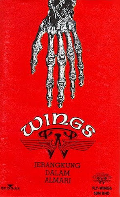 Jerangkung Dalam Almari by Wings (Album; PMC-MAL 1086): Reviews ...