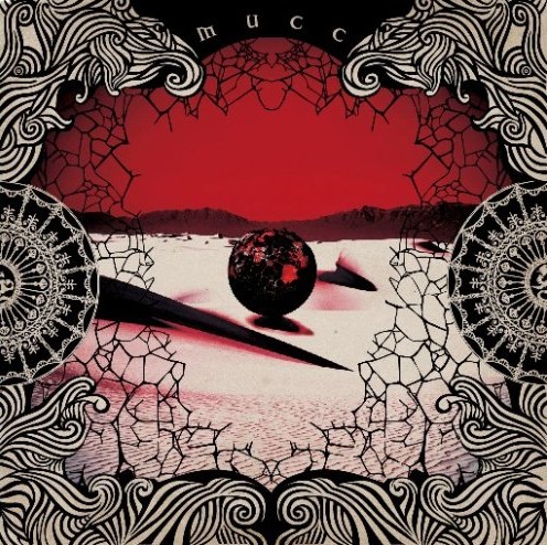 球体 by MUCC (Album, Hard Rock): Reviews, Ratings, Credits, Song list - Rate Your Music
