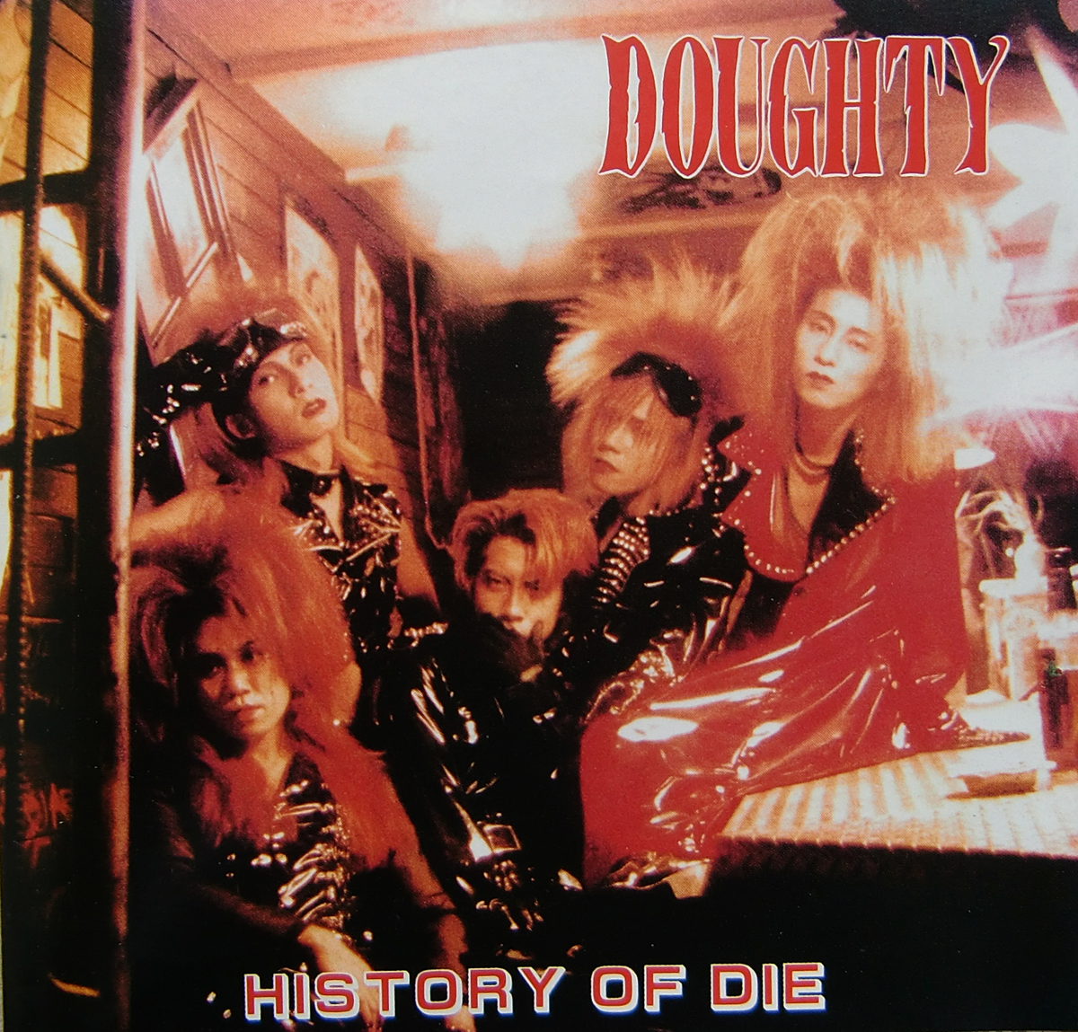 Doughty Albums: songs, discography, biography, and listening guide ...