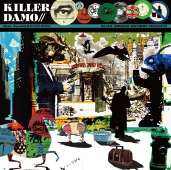 Killer-Damo by Damo Suzuki & Killer Bong (Album, Free Improvisation ...