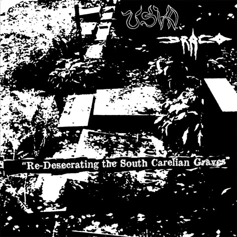 Draco Albums: songs, discography, biography, and listening guide - Rate ...