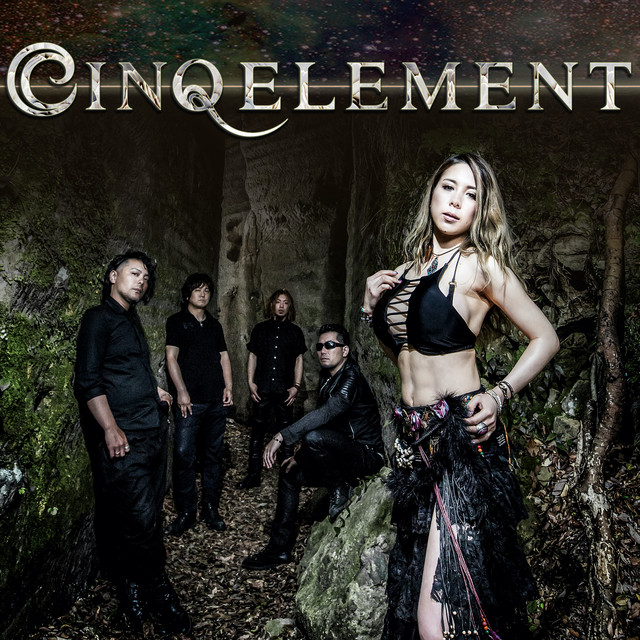 Circlet by Cinq Element (EP): Reviews, Ratings, Credits, Song list - Rate Your Music