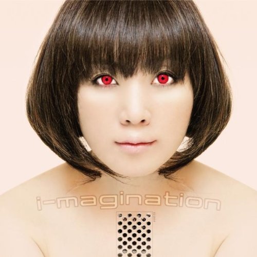 i-magination by 奥井雅美 [Masami Okui] (Album; DGEA-10001): Reviews ...