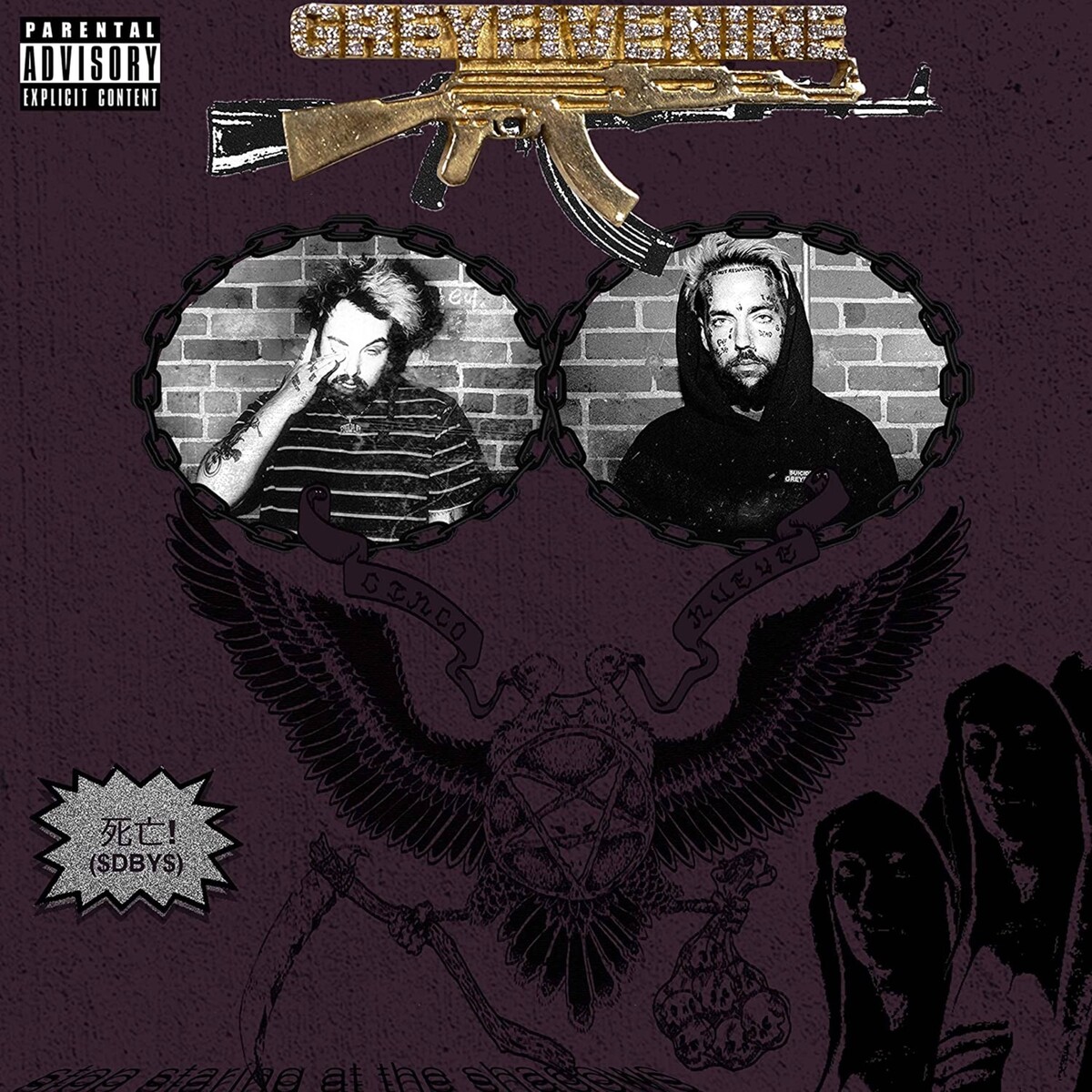 Most popular Rare Phonk songs of 2020 - Rate Your Music