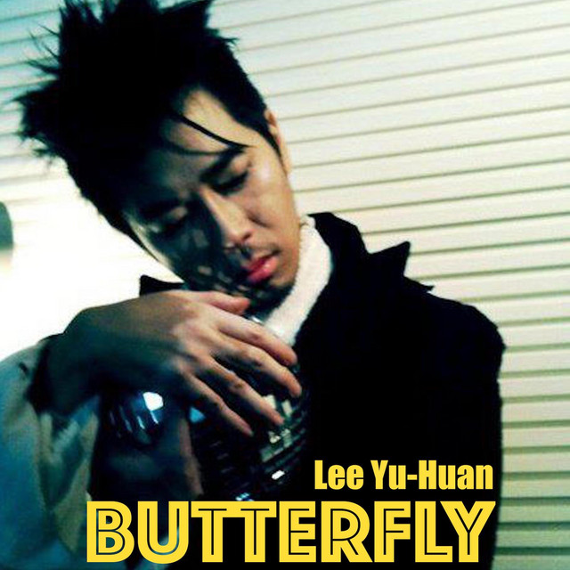 Butterfly by 李雨寰 [Yu-Huan Lee] (Album): Reviews, Ratings, Credits, Song list - Rate Your Music
